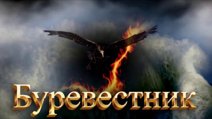 А что, хреново вам жилось, пока дружили вы с Россией... автор "Весёлый хлебник"