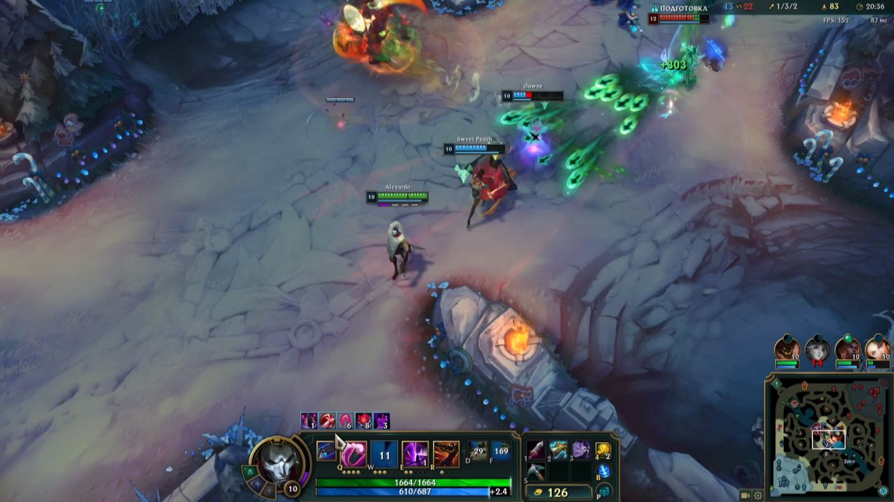 Бегаем с командой от соперников. Лига легенд. Ранг.