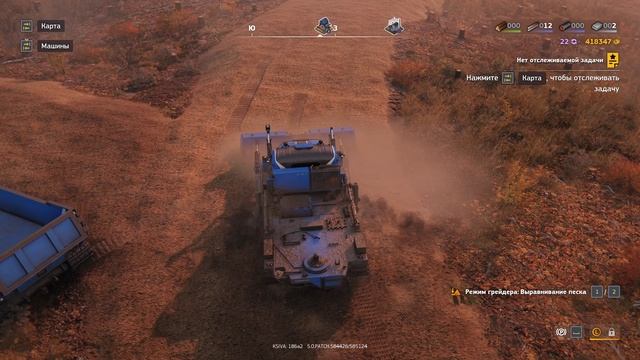 RoadCraft Зачистка 10 (Эрозия) Порядок у нефтевышек "Вудси" и модернизация дорожной инфраструктуры