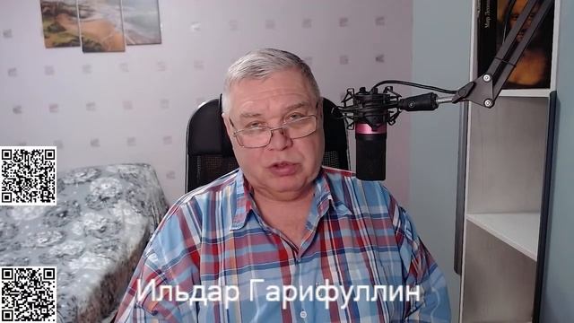 Москва слезам не верит или это уже конец
