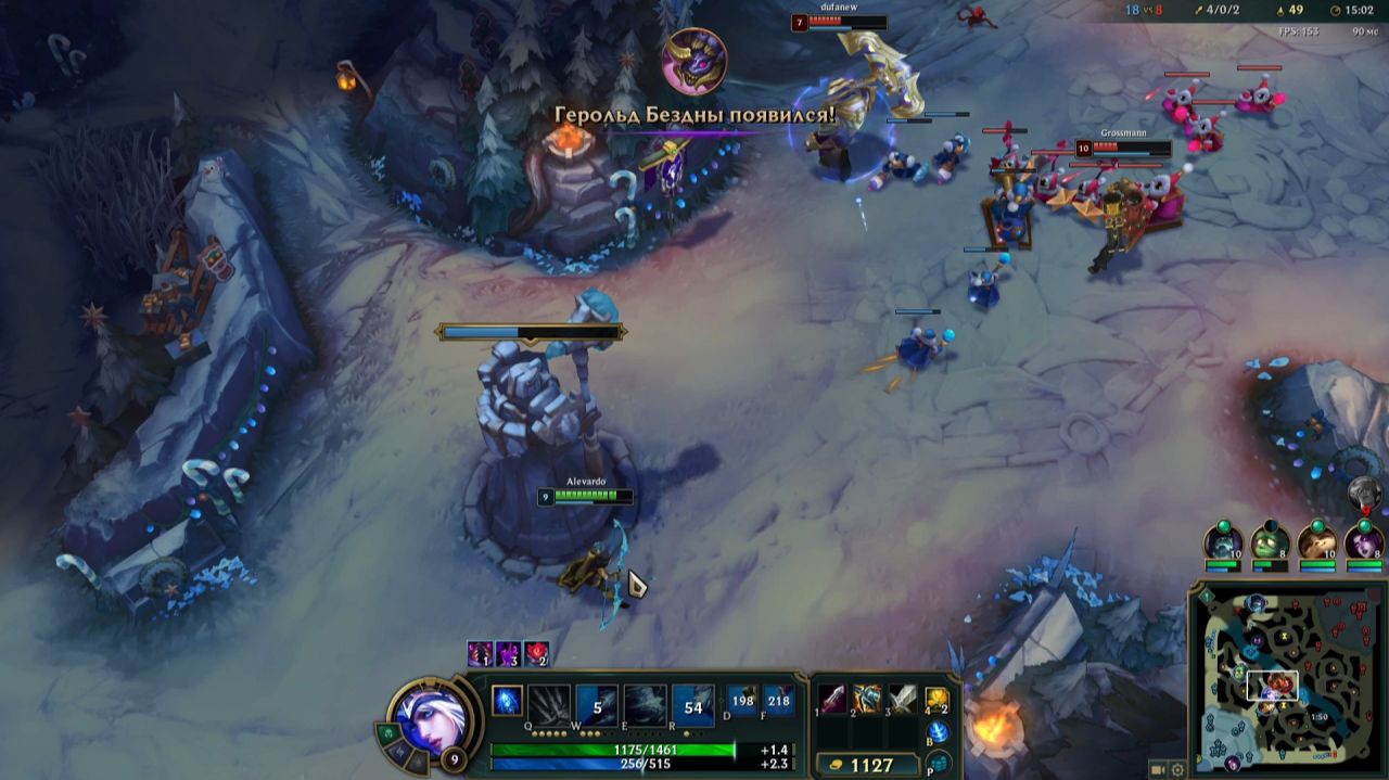 Придет время - покажу мастер класс за Эш. А пока играем как можем. Лига легенд. Ранг.