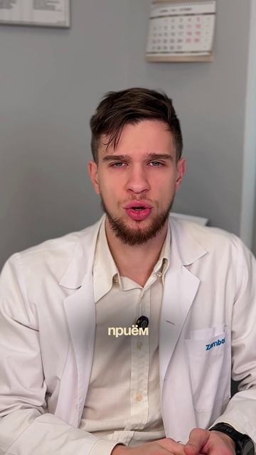 5 ОШИБОК В ЛЕЧЕНИИ ОРВИ