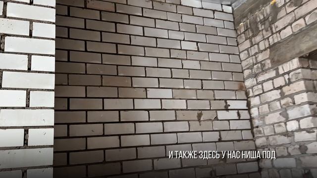 Построили дом по семейной ипотеке под 6% "Классик-69"