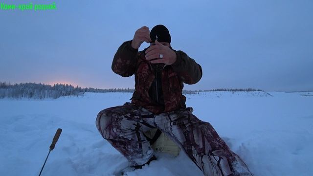 С наступающим Новым годом!Рыбалка 31 декабря.