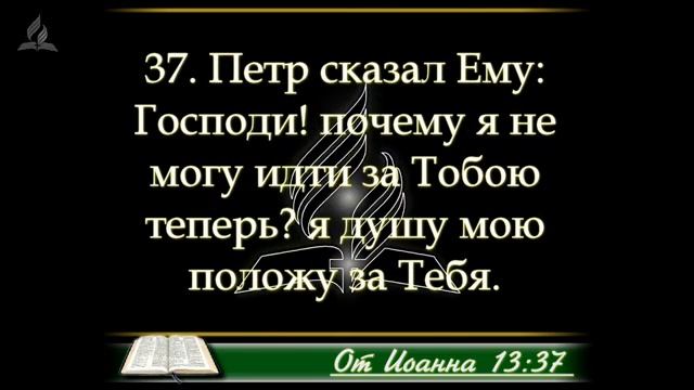 Как меняется характер - Жаникаев Махти.