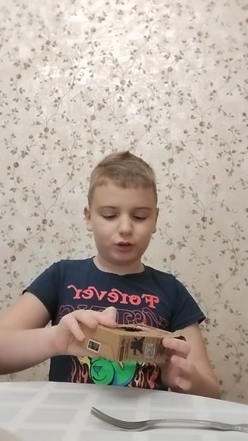 ОБЗОР НА ОРИГИНАЛЬНОГО Fugglera