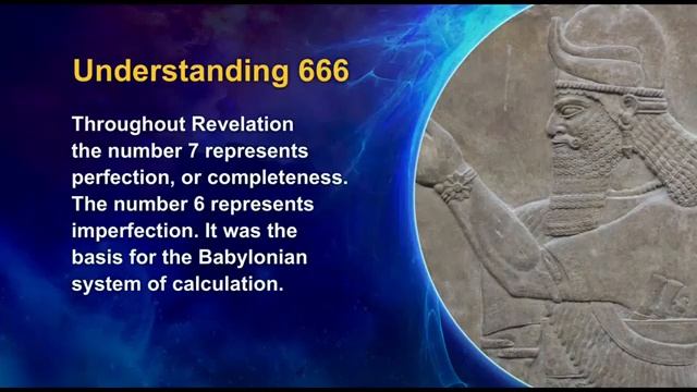 09   ВСТРЕЧА С ПРОРОЧЕСТВОМ ПОСЛЕДНЕГО ВРЕМЕНИ.  ДА  ИИСУСУ. -ДАГ БАТЧЕЛОР  21.08.2025