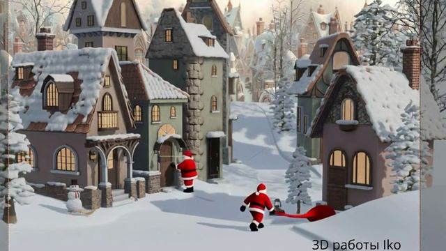 Поздравление с 2026 3D работы Iko