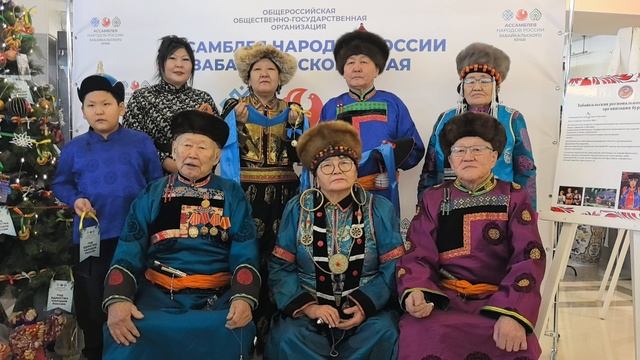 17. Поздравление земляков с наступающим Новым годом