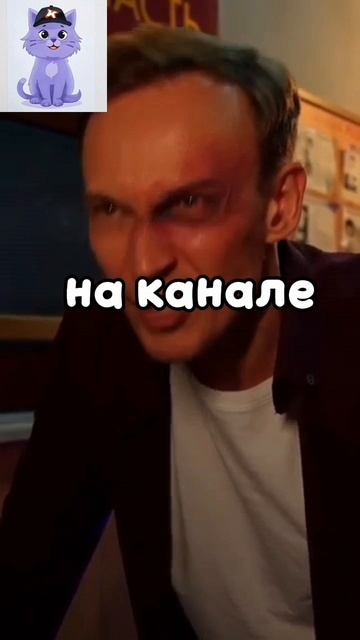 Новая 😱 серия 💪 на канале 💥 - "Кампус"