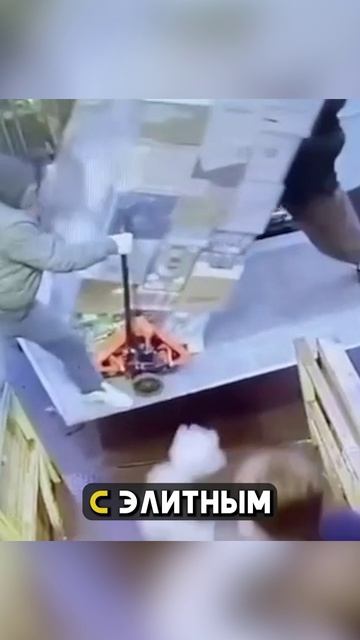 Новогодний Разгром в Москве 🎄