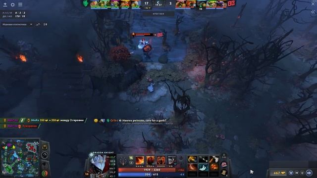 BetBoom Team VS Team Falcons  (eng) 13 сентября № 1