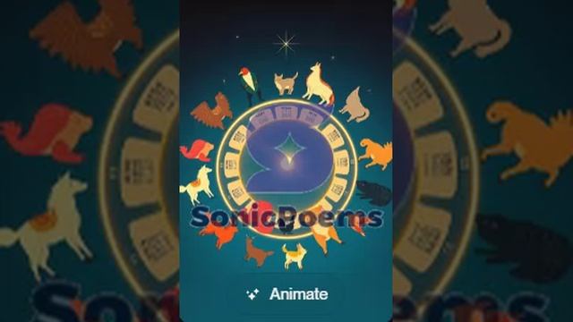 Андрей Усачёв — Японский календарь (вар2)