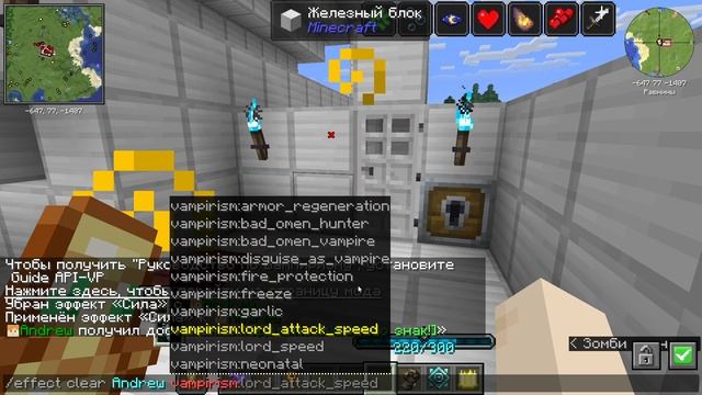 Хз как назвать(