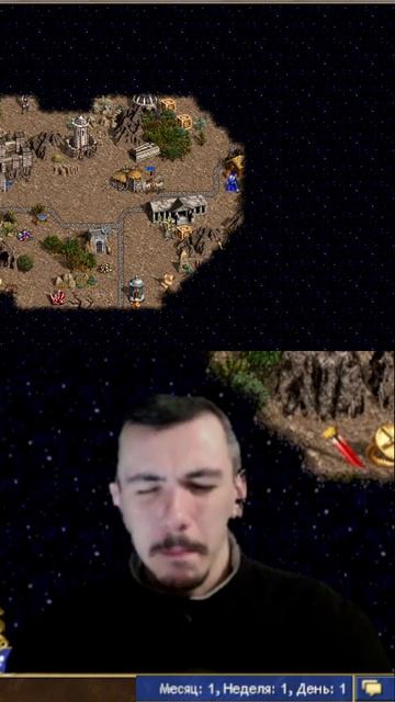 Подарок на Новый Год! ≪Герои 3 Jebus Outcast≫