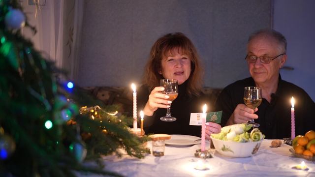 Поздравление С Новым 2026 годом