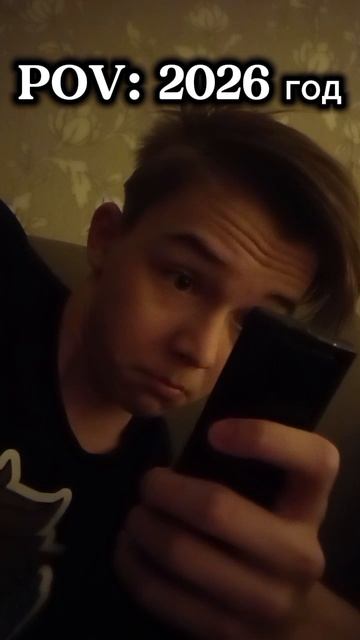 Всем с наступающим новым годом 🎊🎉🥳👏