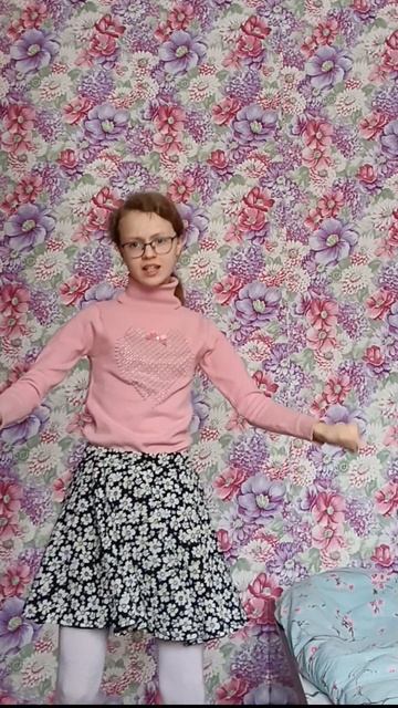 You my personal air tag✌🏼