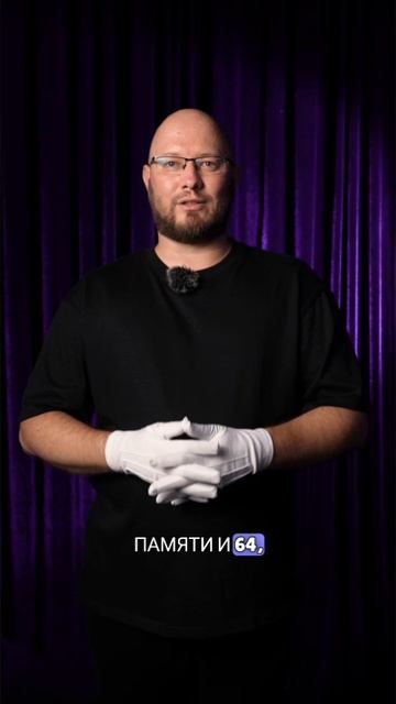 Hyundai Solaris 2 + Dudu 7