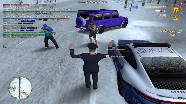 gta_sa 2025-12-30 23-40-49-661
