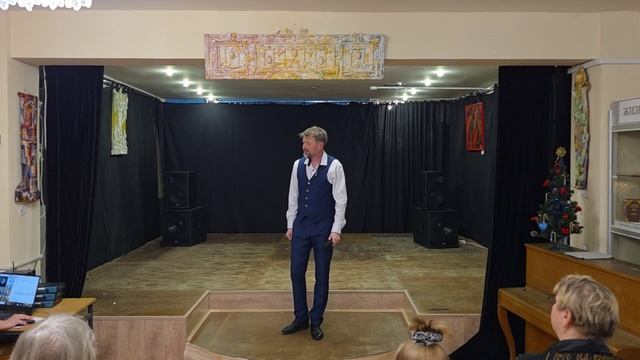 17. Зимняя ночь