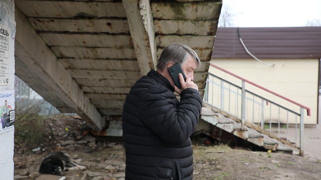 Миниатюра "Дурачок"