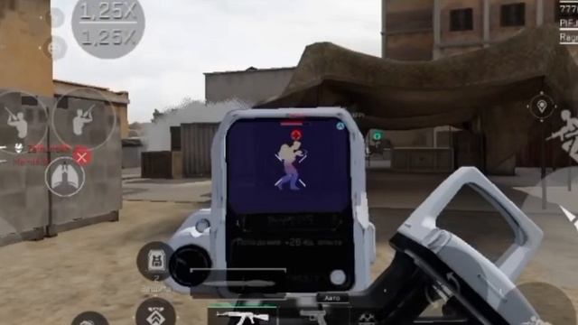 дульто фурс