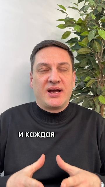 Парфюм на сеансе