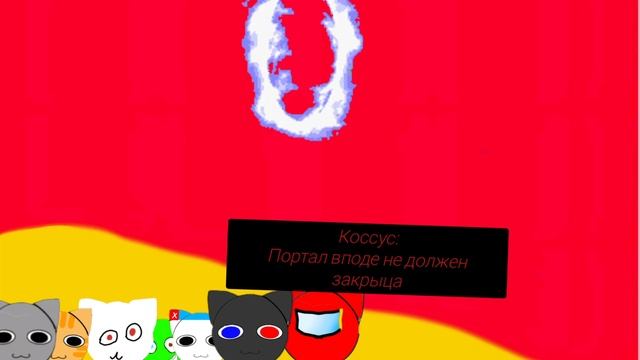 2сезон 2 серия ИНО