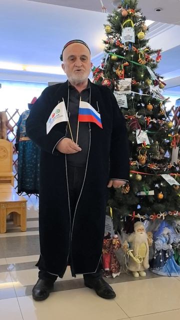 16. Поздравление земляков с наступающим Новым годом