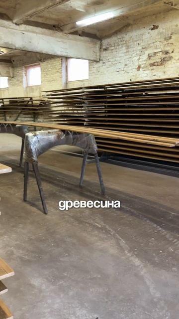 🚨 ГИДРОМАСЛО — НЕ ВОЛШЕБСТВО! ❌ 🔥 ПРАВИЛЬНЫЙ ГРУНТ RENNER = 💯 ЗАЩИТА ДРЕВЕСИНЫ 🌳🛡️