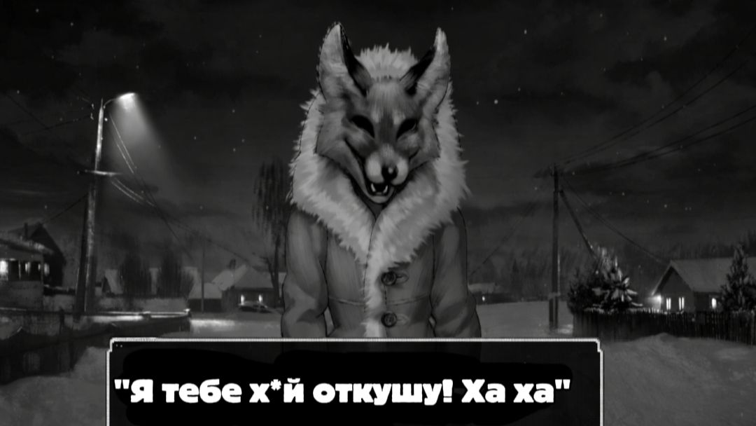 СТРАННАЯ ЛИСИЧКА - ВСТРЕТИЛ ЛИСУ КВАДРОБЕРА! ﹥ Tiny Bunny #2