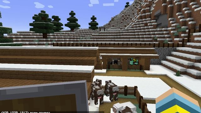 С новым годом выживание зимой 6 часть