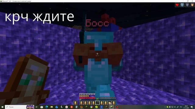 трейлер моего сервера