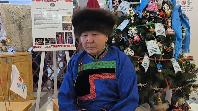 8. Поздравление земляков с наступающим Новым годом