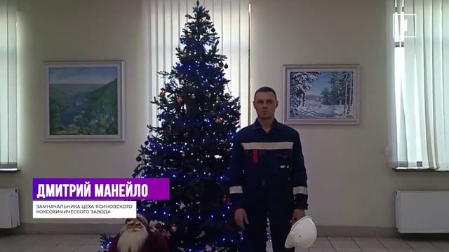 ✨ Спасибо, что были с нами! Спасибо, что были НАСТОЯЩИМИ!