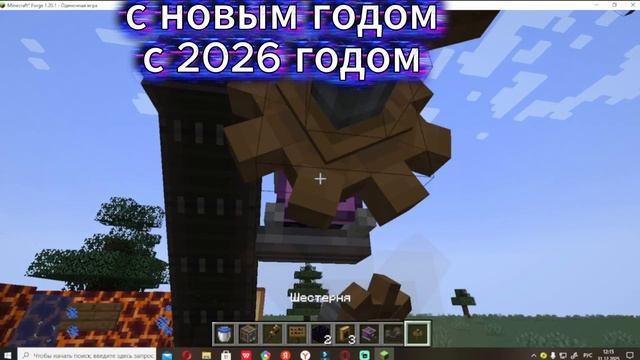 МЕХАНИЗМЫ create