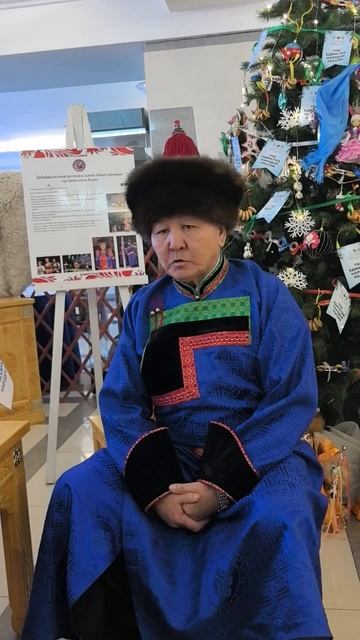 7. Поздравление земляков с наступающим Новым годом