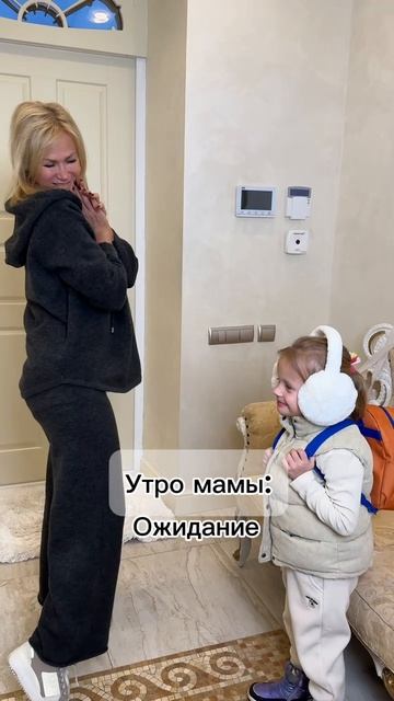 Прямо сегодняшнее утро 😂😂😂