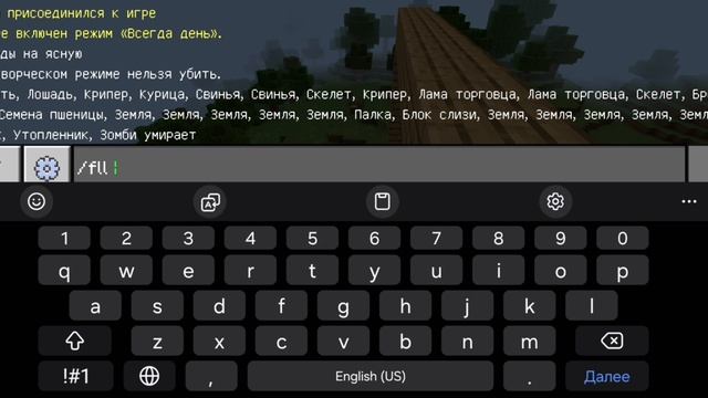 новые имеханизмы на новый год🎄🎄