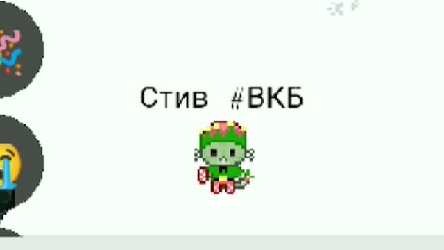 с новым годом