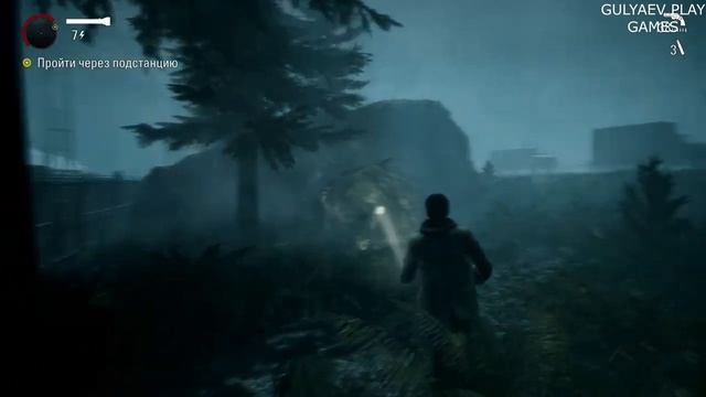 Alan Wake. Remastered. Эпизод 5. Щелкунчик.