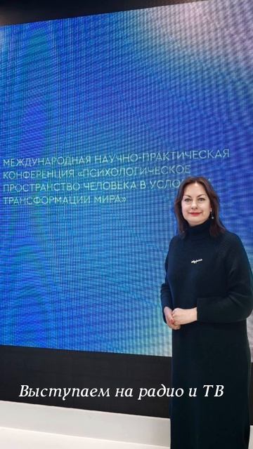 С Новым 2026 годом.