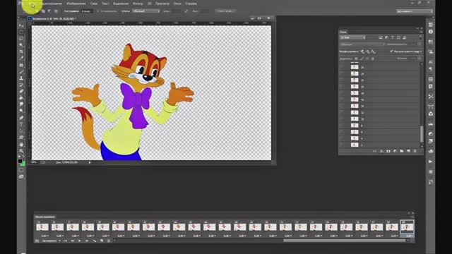 Урок № 2 Отделяем персонажа в видеофайле от  фона в Vegas Pro