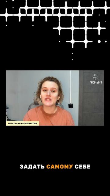 Новый выпуск уже на канале