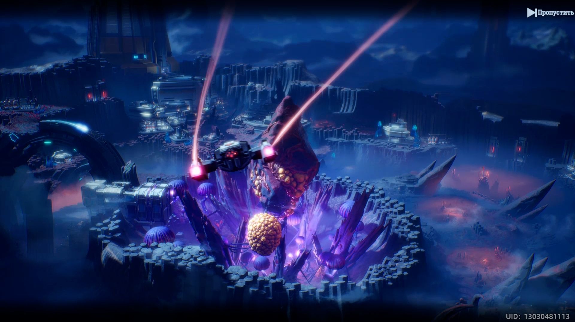 Tower of Fantasy : Кило - Роковая Эволюция Часть 5  ( Серия 5 )