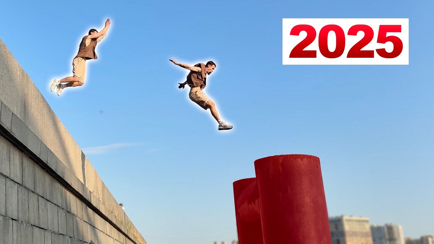 КОЛЯН ПАРКУР 2025 / ЛУЧШИЙ ПАРКУР ЗА ГОД