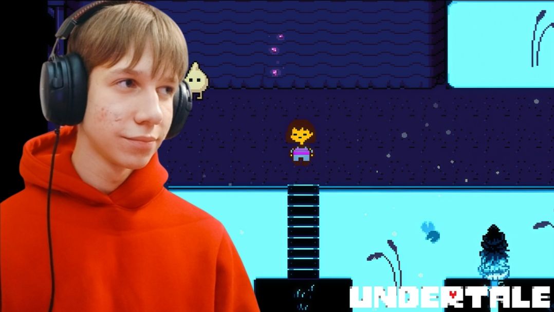 ВОЛШЕБНО КРАСИВОЕ МЕСТО | Undertale #4