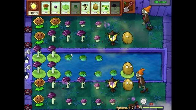 Plants vs. Zombies прохождение № 7