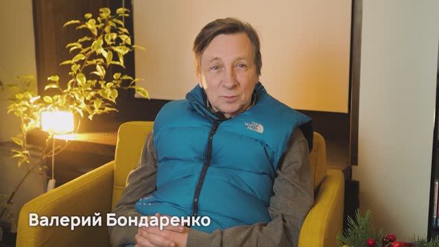 Команда СМИБС поздравляет с наступающим Новым годом